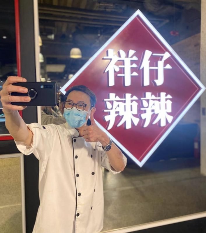 Ricky張錦祥《煮場爭霸》13歲輟學做學徒從低做起 變酒店大廚再做老闆闖出名堂！