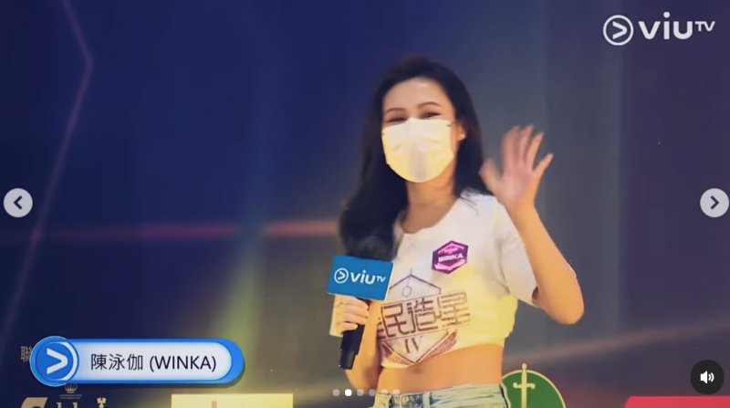 Winka陳泳伽@COLLAR被嘲似達達高EQ回應！為追夢輟學、出色唱功被封女團黑馬