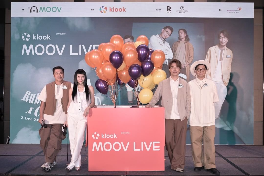 RubberBand方皓玟演唱會2022｜門票10.26公開Klook發售！歌單＋座位表一覽 | 娛樂資訊 | SundayMore