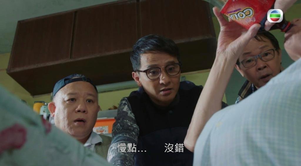 68歲綠葉李岡效力TVB 26年不介意被稱為「御用管家」 視佢為榜樣 | 娛樂資訊 | SundayMore