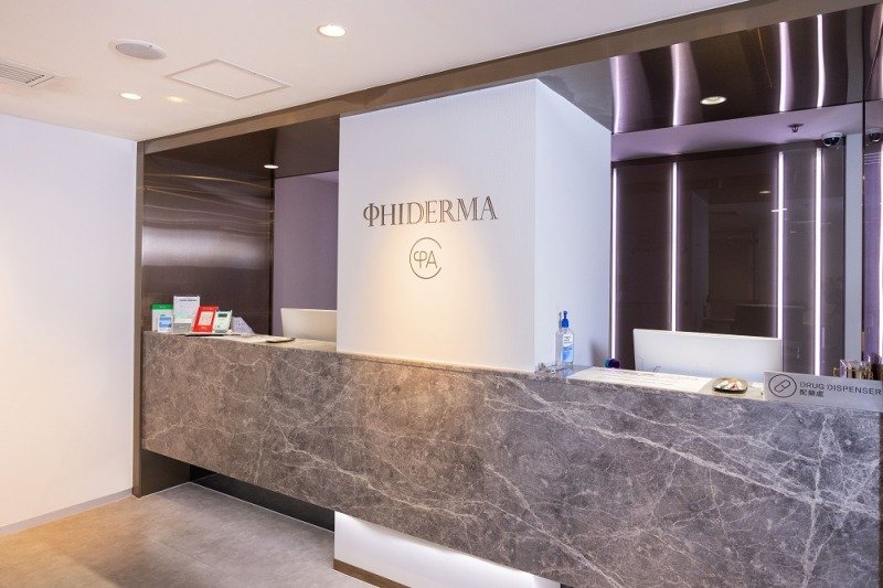 30代美編實測BTL EMFACE™療程！鍛鍊面部肌肉，同時激生膠原，逆齡不是夢！